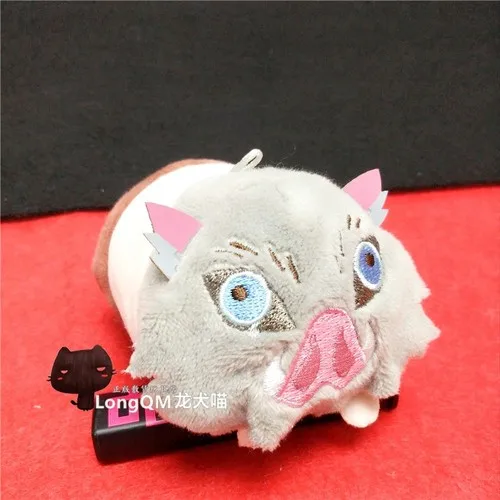 Stuffed Demon Slayer Genya Mini Plush Doll Kimetsu no Yaiba Shinazugawa ...