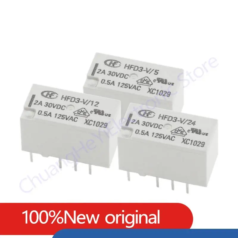 50PCS/lot HF Relay HFD3-V-5 HFD3-V-12 HFD3-V-24 2A 8PIN 5V 12V 24V ...
