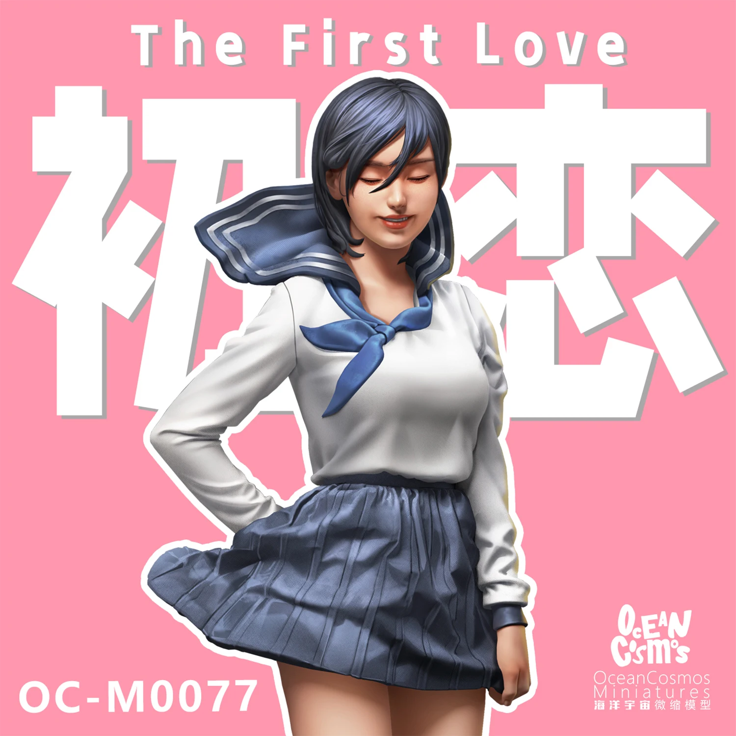 Store Home Products Sale Feedback