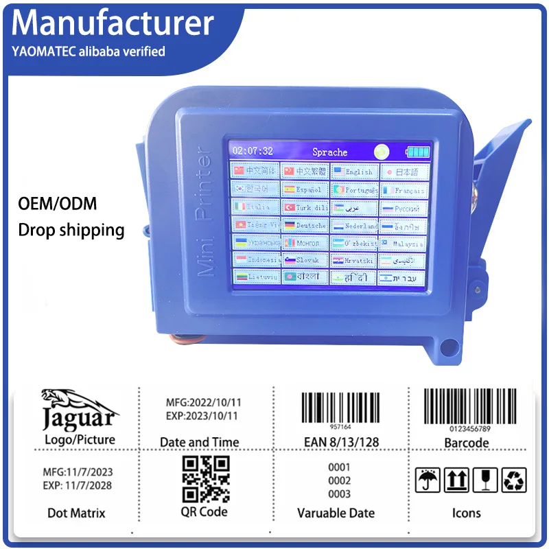 YAOMATEC mini portable printer QR Bar Batch Code Date Logo Expiry Label ...