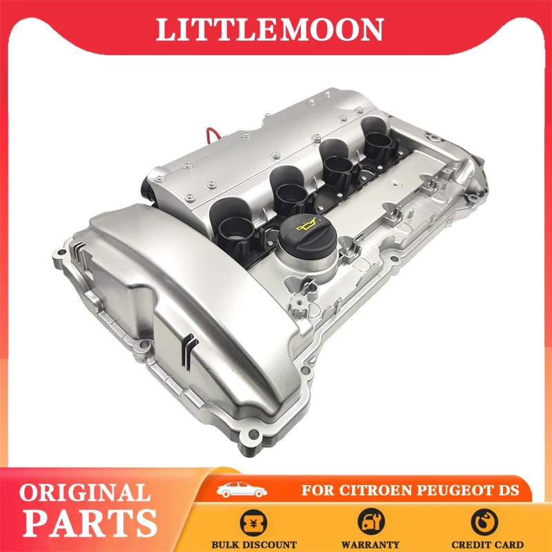 Aluminum alloy valve chamber cover cylinder head cover V759886280 ...