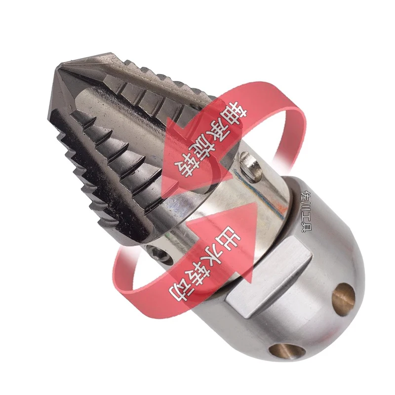 1-2-M22-3-8-Rotating-Nozzle-High-Pressure-Rotating-Nozzle-Sewer-High ...