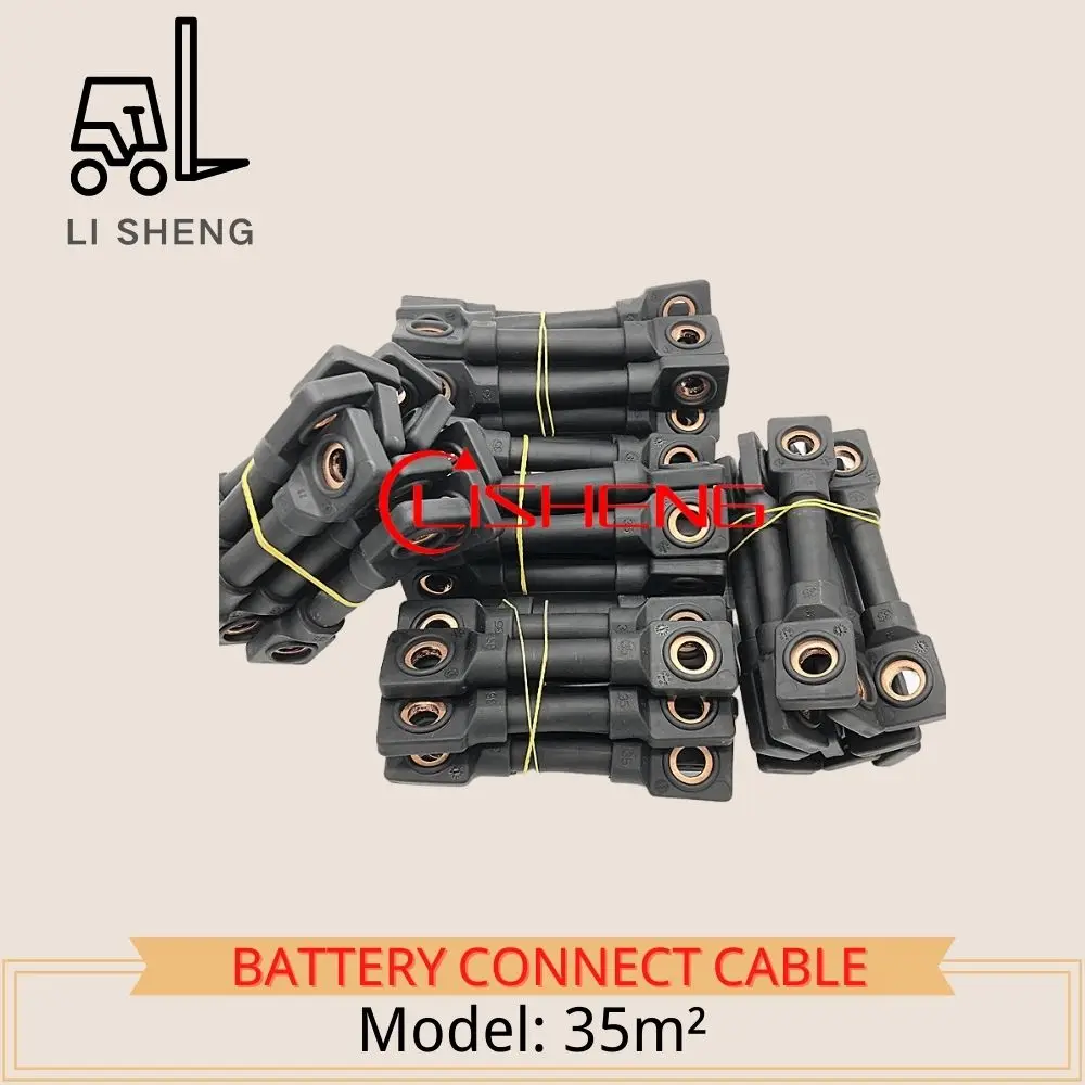 forklift electric parts battery connectors connection strip connect ...
