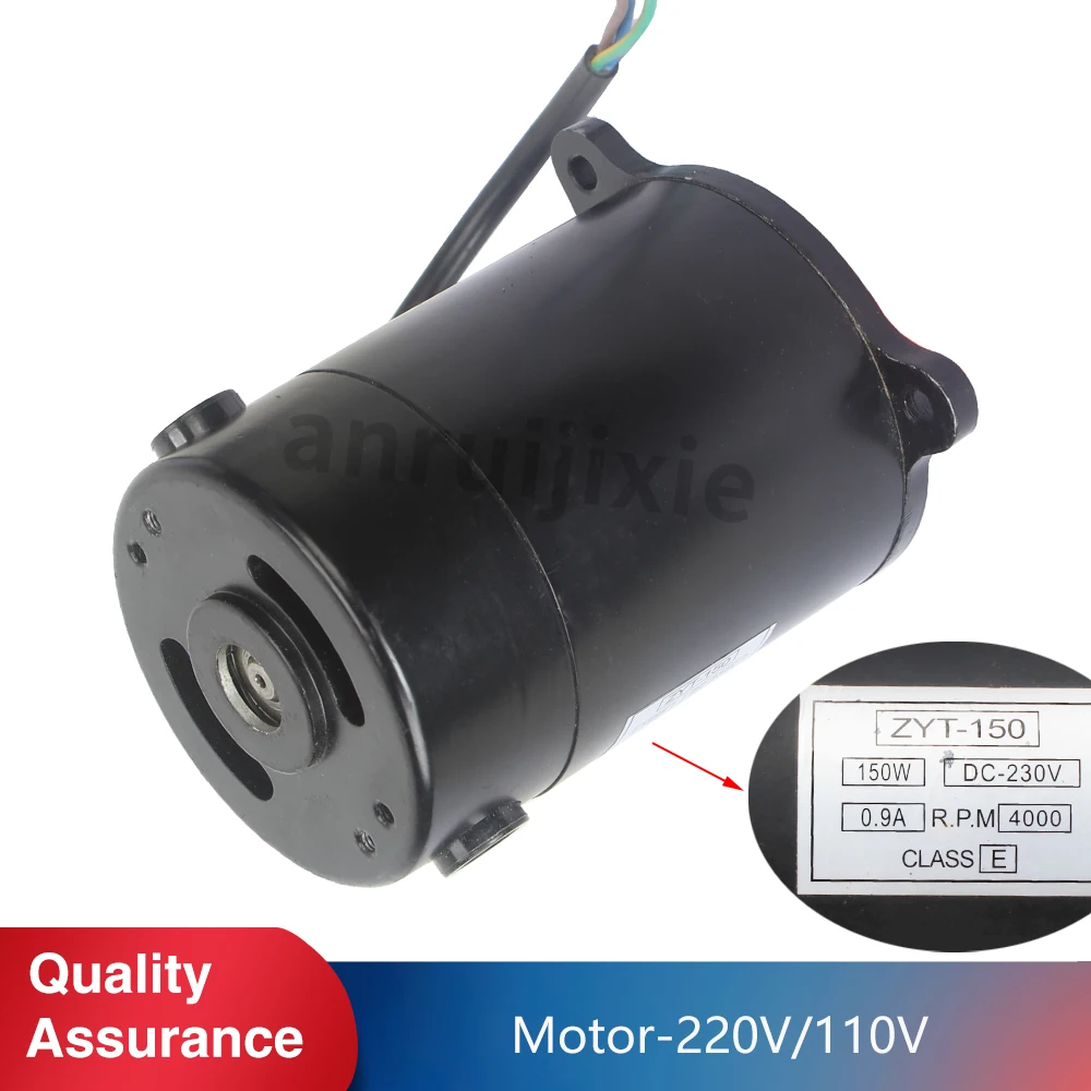DC Brushed Motor ZYT-150W SIEG X1&SX1&M1&&Grizzly G0937&M1015&JET JMD-1 ...