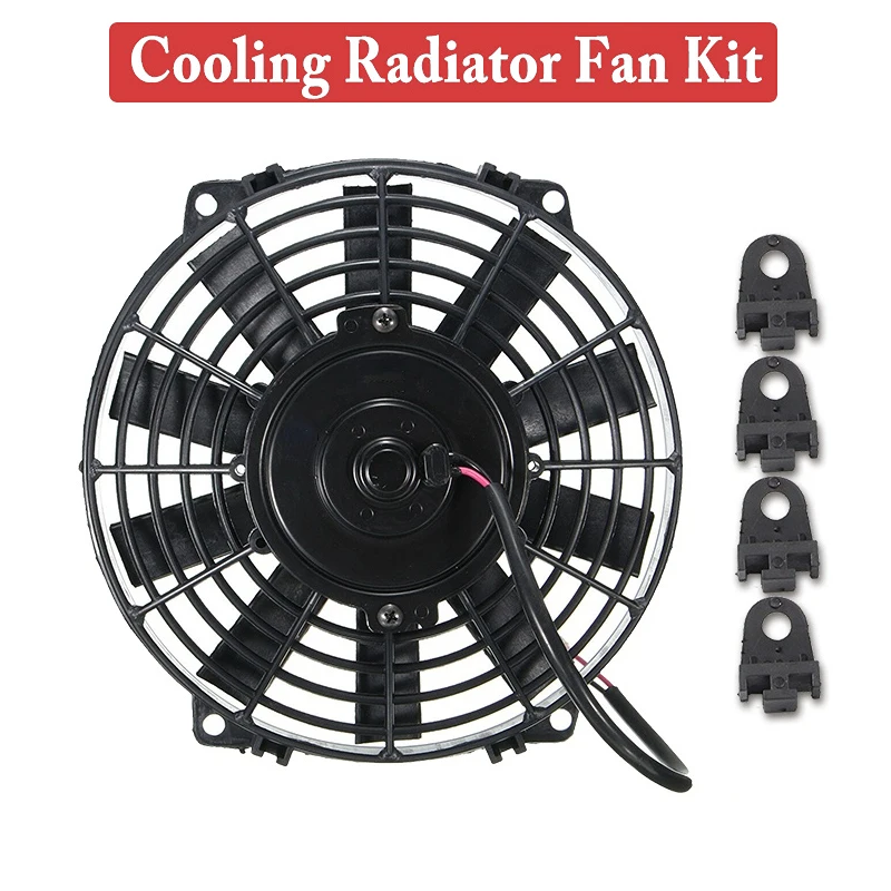 8 9 10 12 14 Inch Universal Slim Fan Push Pull Electric Radiator Fan ...