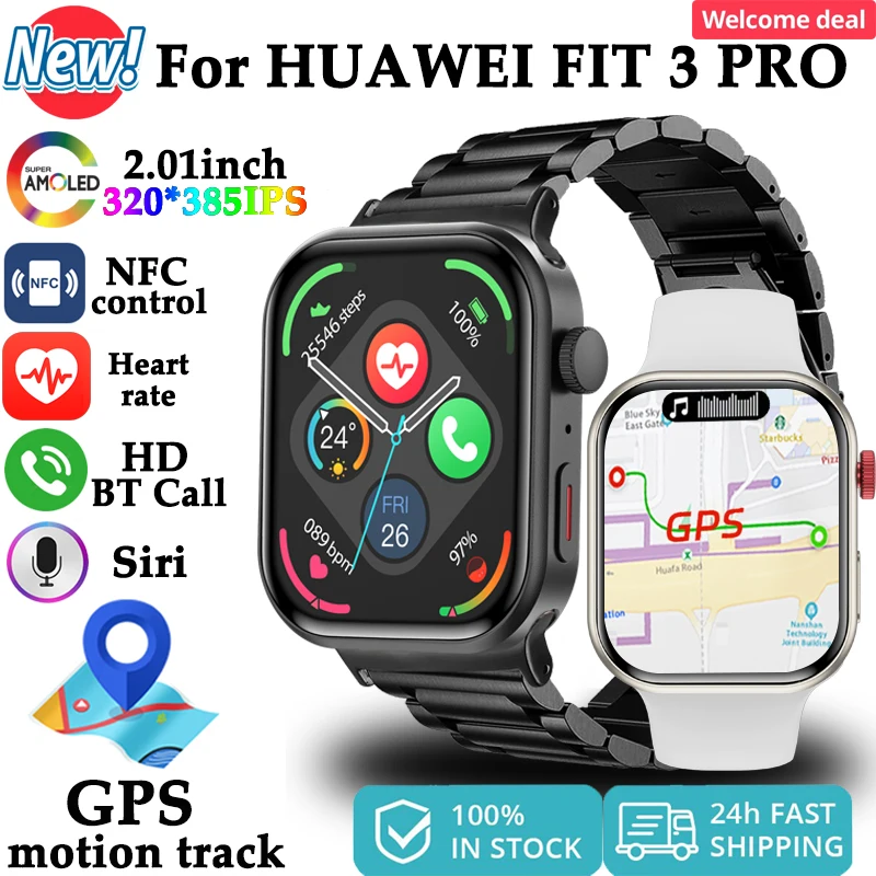 HUAWEI-FIT-3-Pro-2-04-HD-AMOLED-GPS-NFC-5-3.jpg