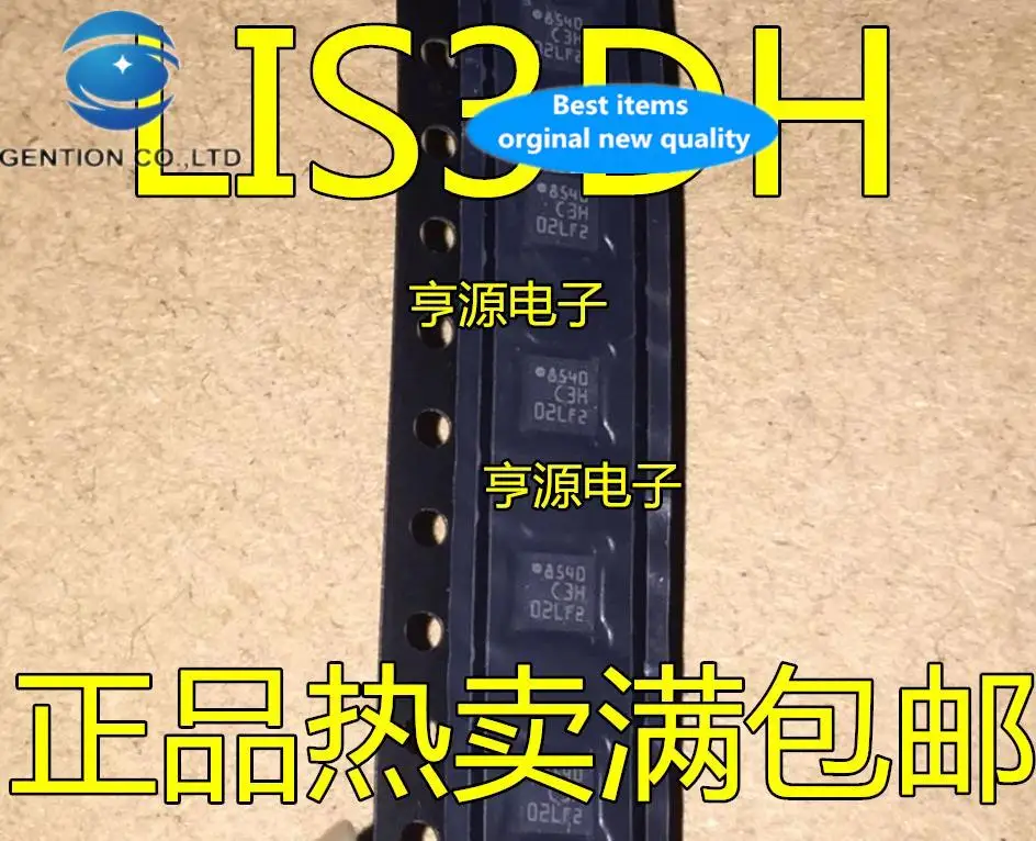 20pcs-100-orginal-newC3H-LIS3DH-LIS3DHTR-LIS3DSHTR-LIS3DSH-DSH ...
