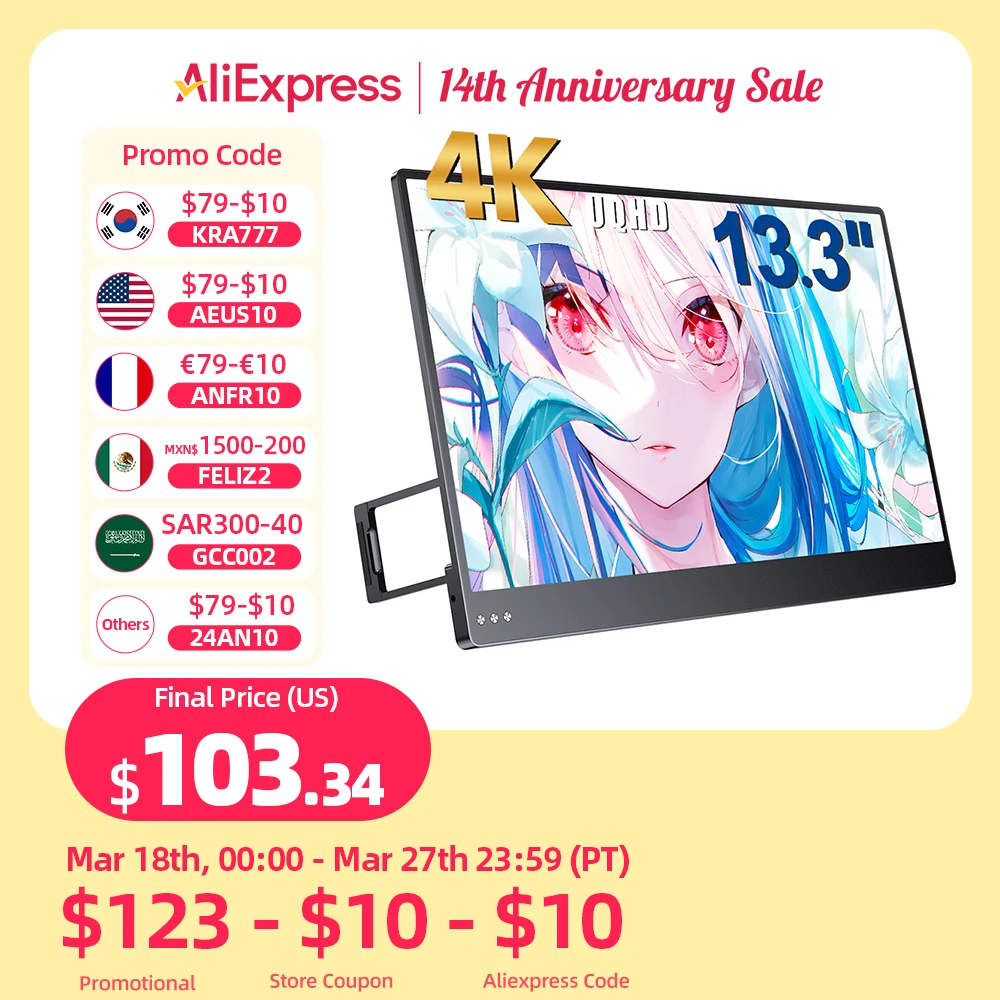 Store Home Products Anniversary Sale Feedback