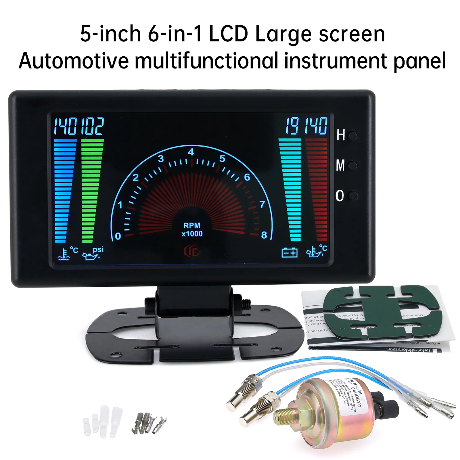 5-inch 6-in-1 LCD Large Screen Automotive Multifunctionol Instrument ...