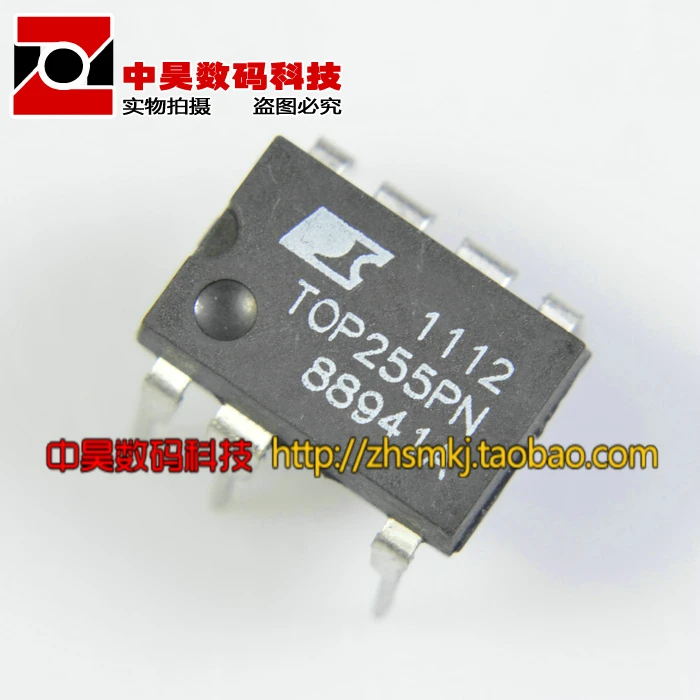 TOP255P TOP255PN power management chip DIP 7|Integrated Circuits ...