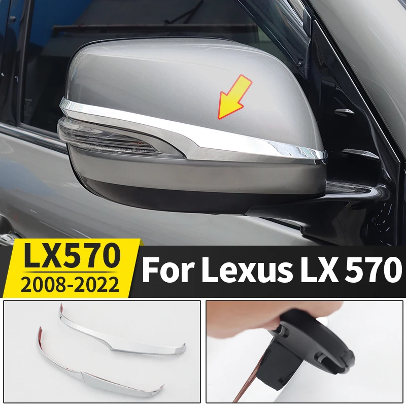 Rearview-Mirror-Cover-Highlight-Strip-Chrome-for-2016-2021-Lexus-LX-570 ...