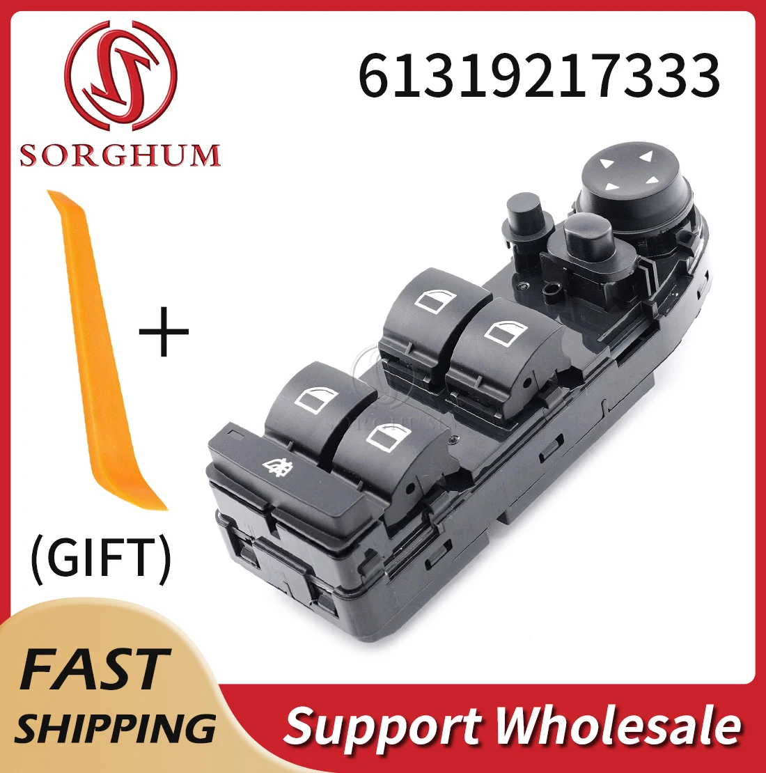 Store Home Products Feedback