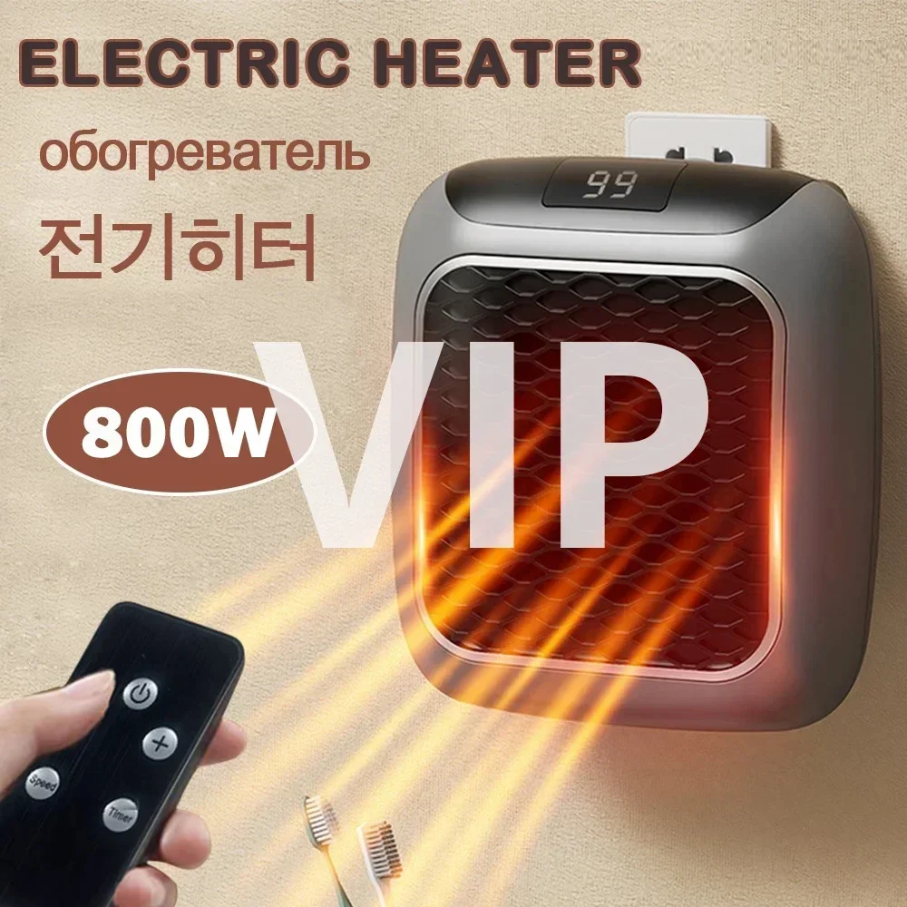 Smart-Electric-Space-Heaters-LED-Wall-Mini-Portable-Heater-Adjustable ...