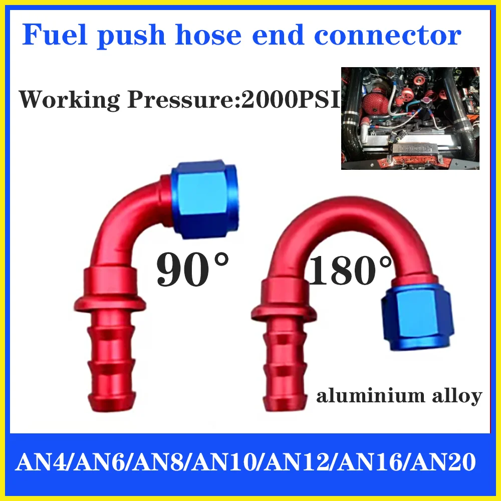 Universal-AN4-6-8-10-12-16-20-Push-on-Hose-End-Fittings-Fuel-Oil-Cooler.png