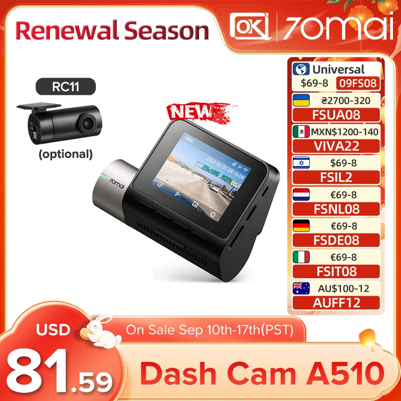 70mai-Dash-Cam-A510-2024-New-70mai-DVR-Global-140FOV-1944P-HDR-ADAS-GPS ...