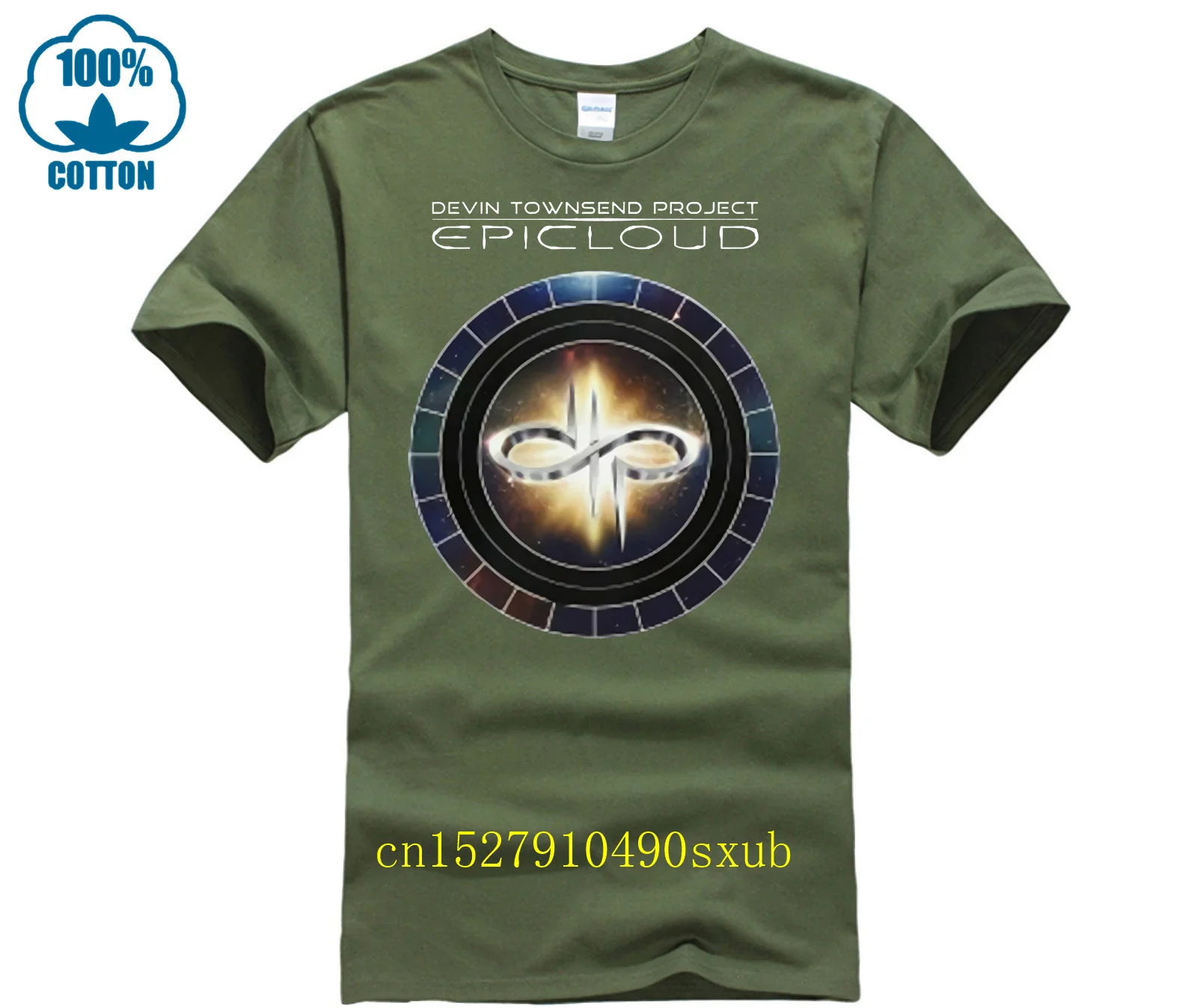 Devin Townsend Project Epicloud