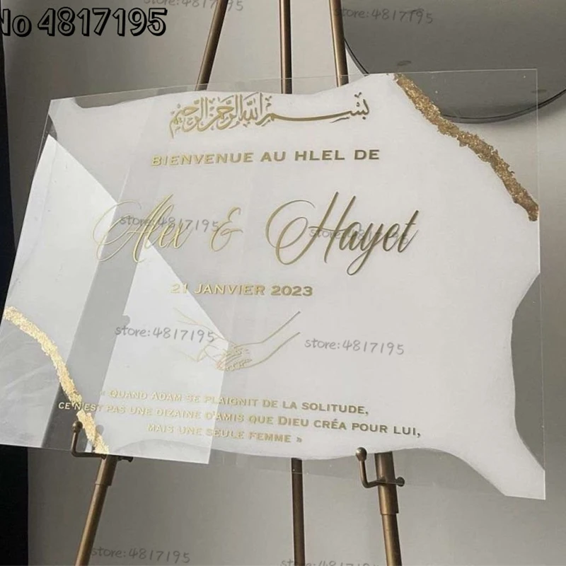 Welcome-Love-Hold-hands-Shape-Arabic-Wedding-Wall-Sticker-Couple-Names ...