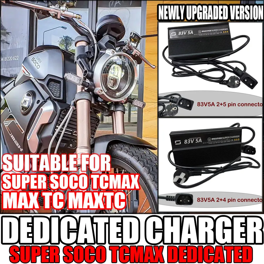 Suitable for SUPER SOCO TCMAX MAX motorcycle accessories 5A 2+5 pin 5A ...