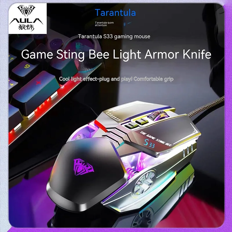 Aula-spider-S33-rat-n-de-Metal-para-juegos-electr-nicos-dispositivo ...