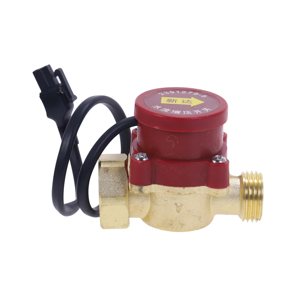 Water Flow Sensor Switch 3/4'' to 1/2'' thread Pressure Controller ...