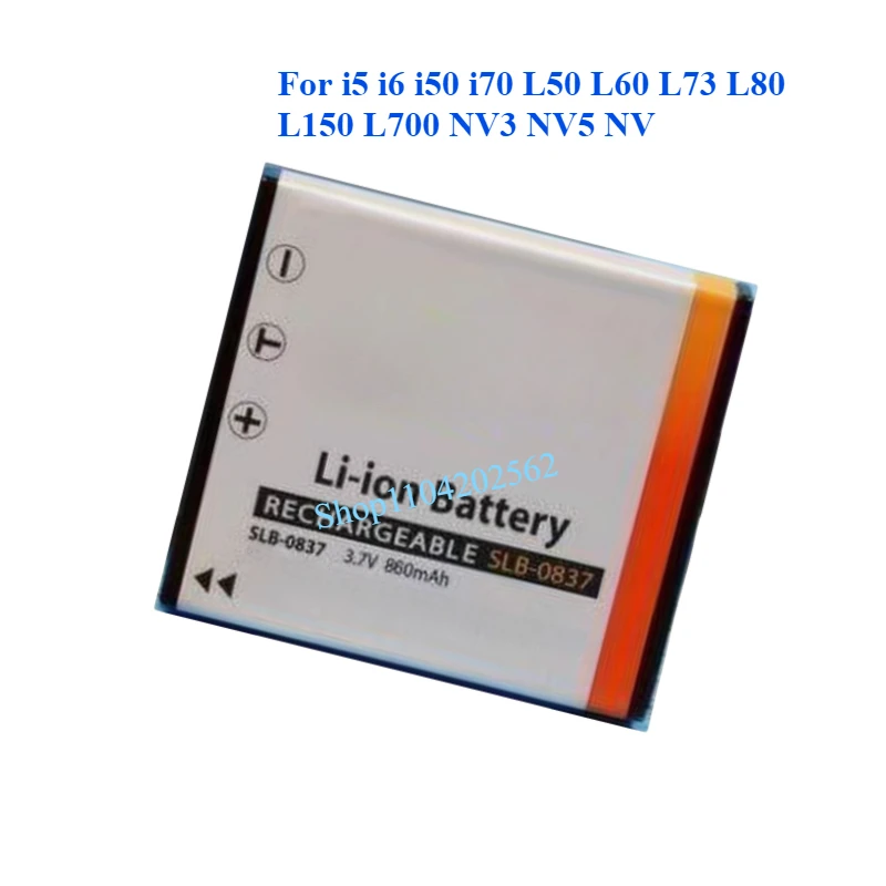 SLB-0837 SLB0837 SLB 0837 삼성 Digimax I5 I6 I50 L60 NV3 NV7 용량 860mAh ...