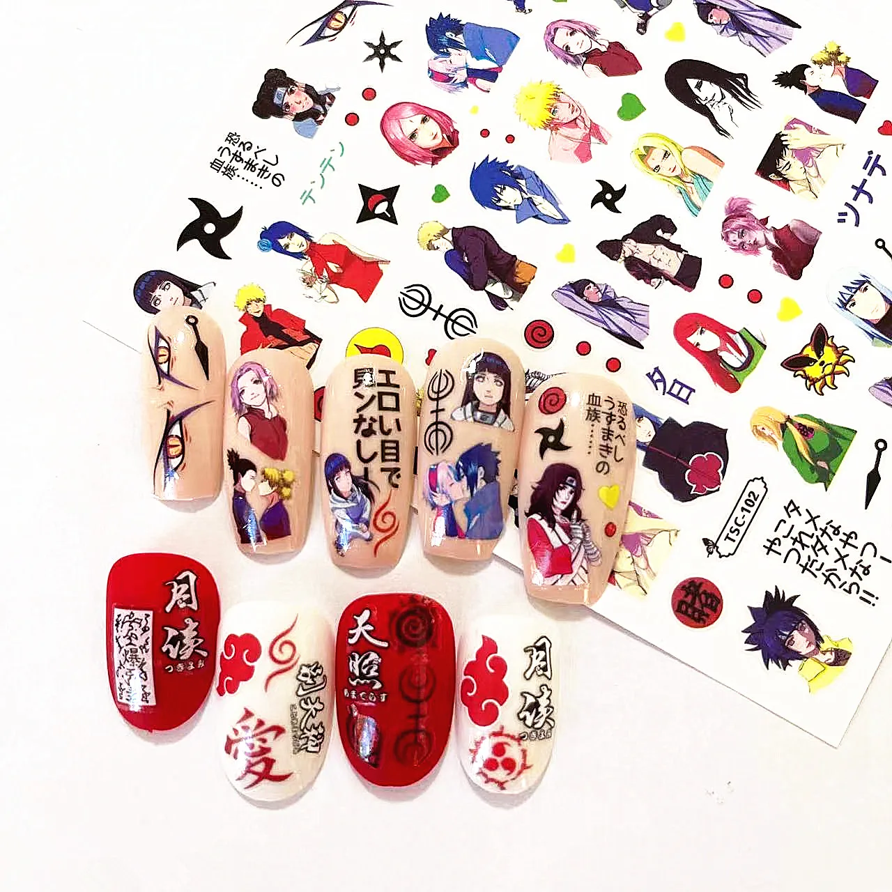 Anime Nail Art Naruto