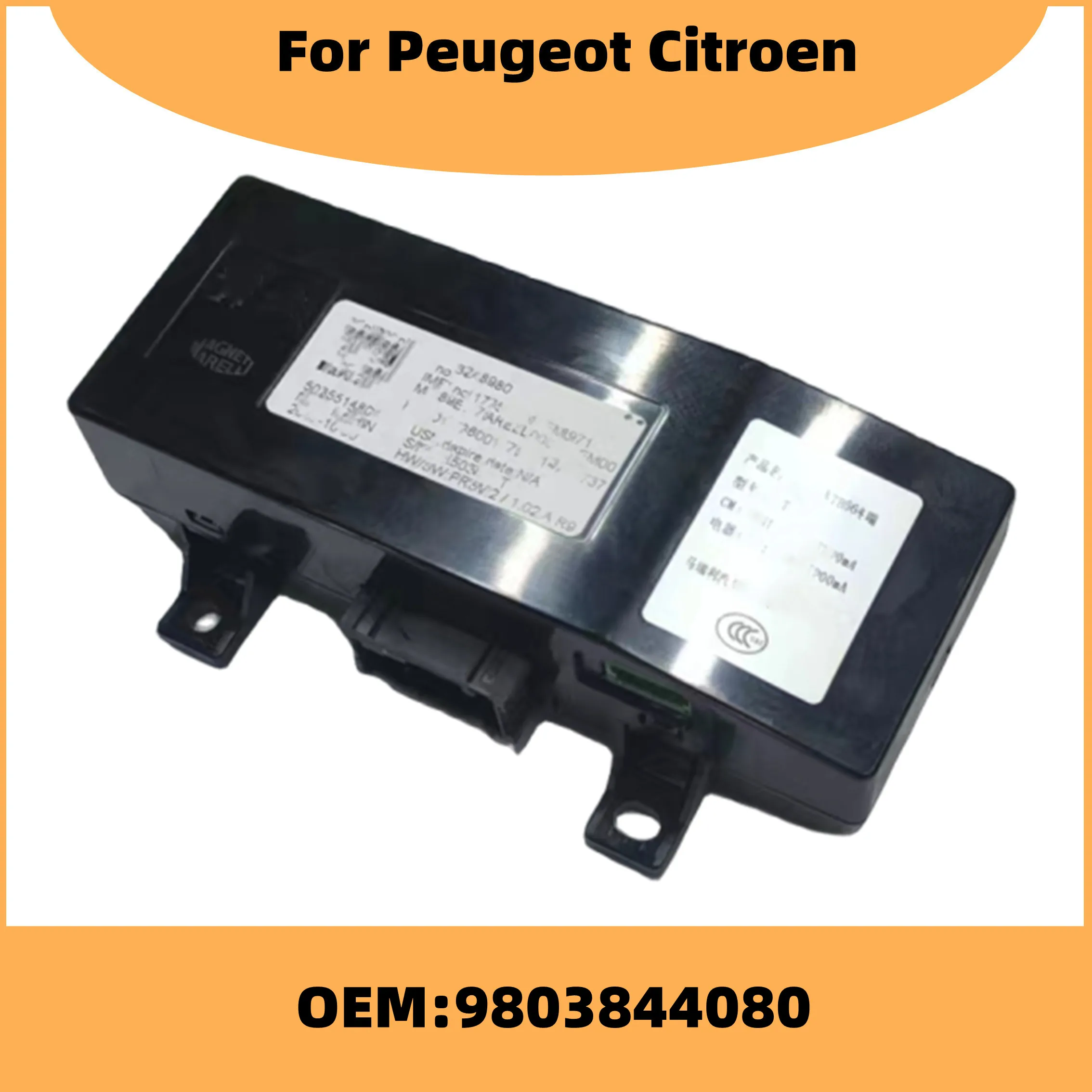 9803844080-Auto-Parts-Bluetooth-Control-Box-For-Peugeot-408-4008-5008 ...
