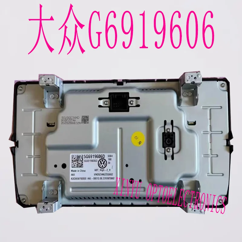 for-New-Car-Replacement-LCD-Display-Monitor-9-2inch-For-VW-5G6919606 ...