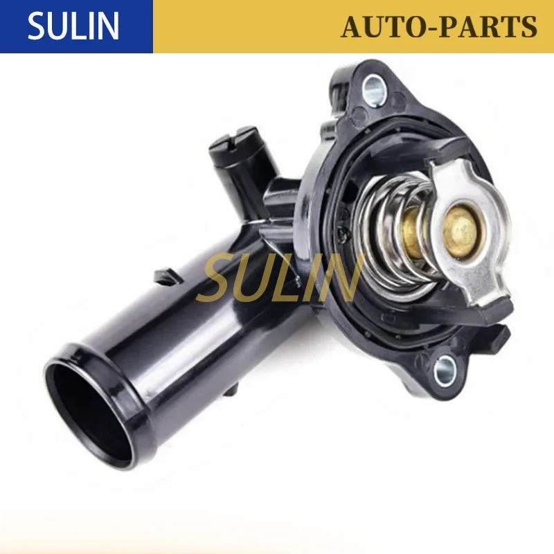 05184651AF 5184651AF Thermostat Housing Assembly For Jeep Grand ...