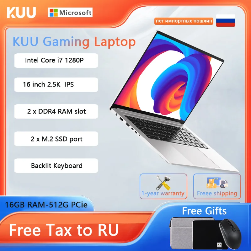 16-Inch-Intel-Core-I7-1280P-Laptops-2-5K-16GB-DDR4-512GPCIE-Notebook ...