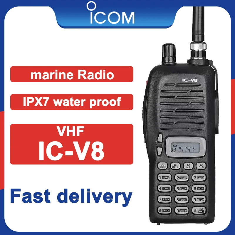 ICOM-VHF-IC-V8-5-5W-IC-V8-NIMH.jpg