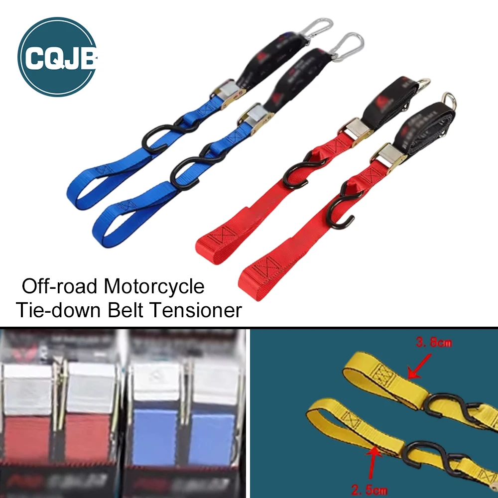 CQJB Motorcycle Accessories Off-road Motorcycle Tie-down Belt Tensioner ...