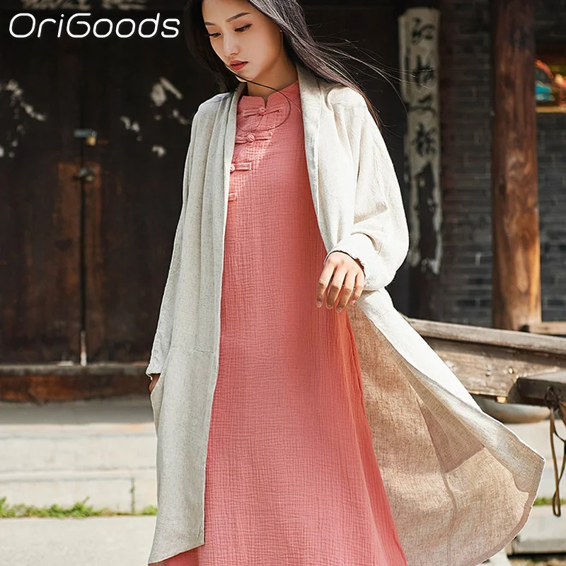 OriGoods Women Long Linen Shirt Oversize Style Thick Warm Long Kimono ...