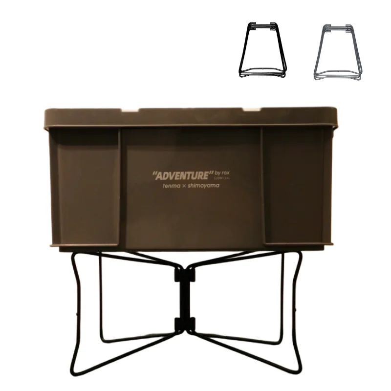 Alum-nio-Alloy-Storage-Box-Stand-Outdoor-Camping-Organizer-Folding ...