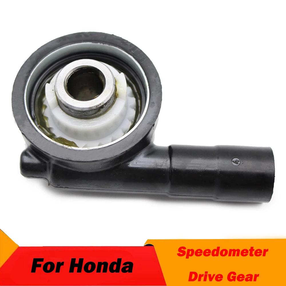Motorcycle Scooter Speedometer Drive Gear For Honda VISION 110 NSC110 ...