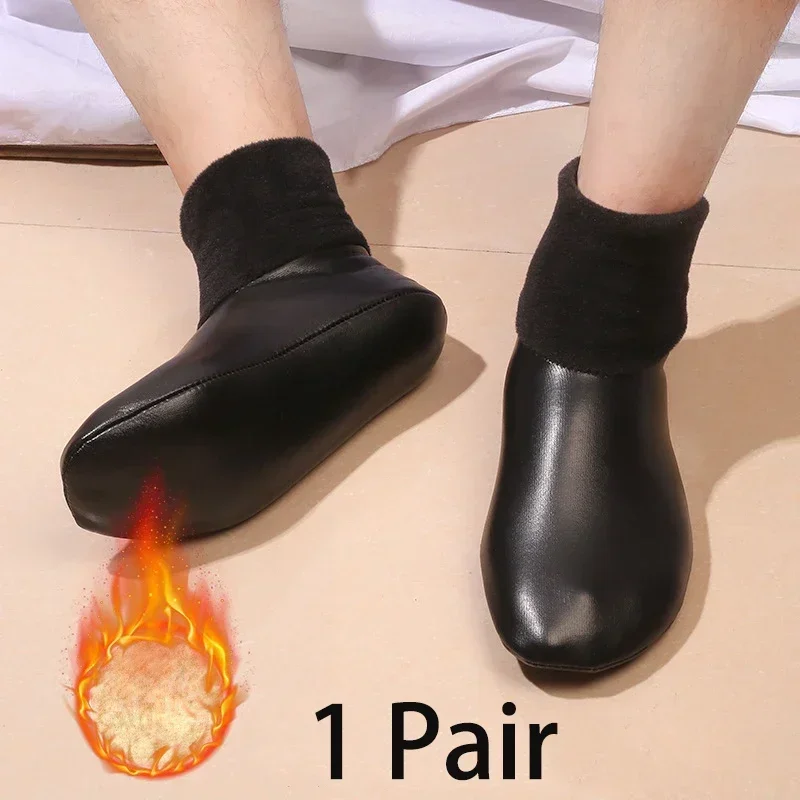 Leather Work Stain Socks | AliExpress Business