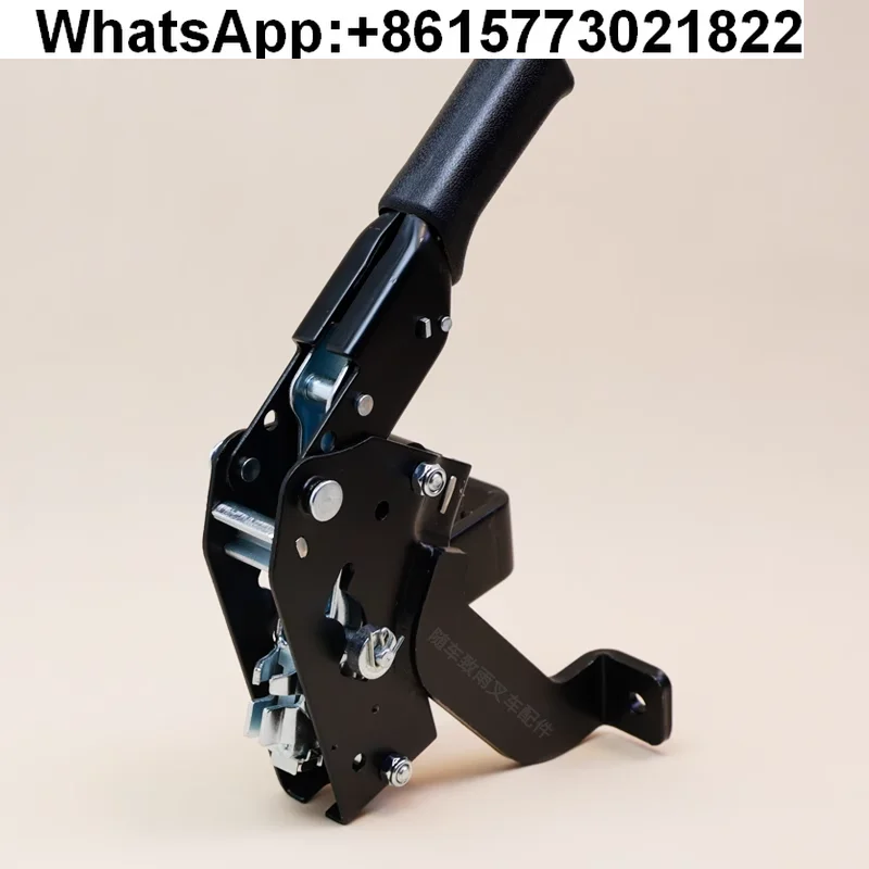 Forklift handbrake handle, brake handle is suitable for Heli 3T ...