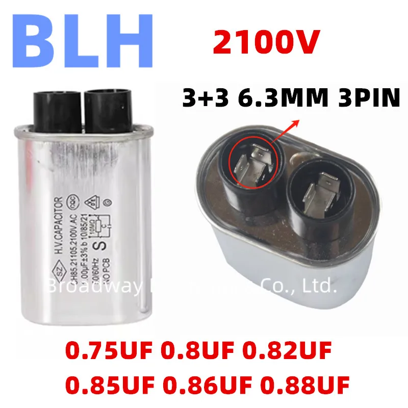 CH85-CH86-High-voltage-capacitors-for-industrial-microwave-ovens-2100V ...