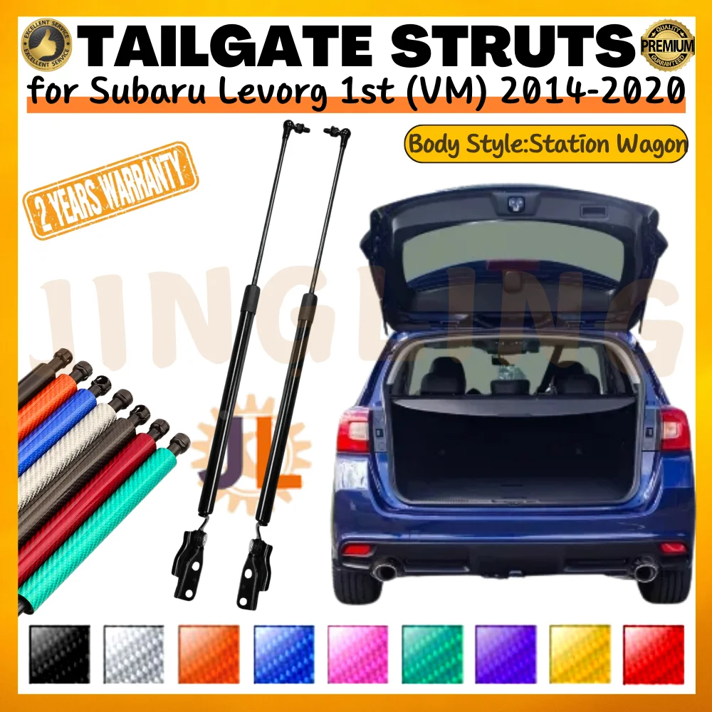 Qty(2) Trunk Struts for Subaru Levorg 1st (VM) Station Wagon 2014-2020 ...
