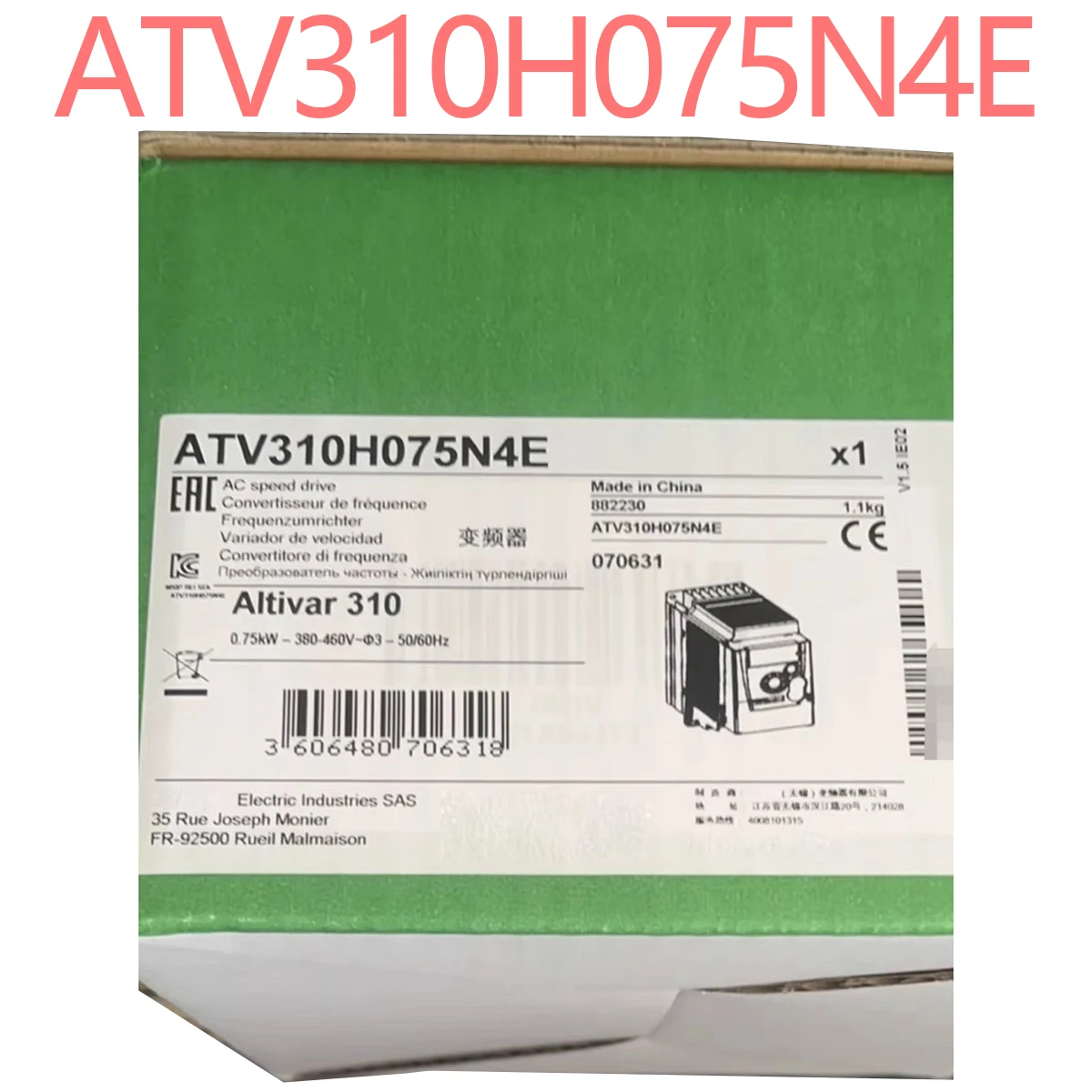 100-New-ORIGINAL-1-Year-Warranty-Frequency-Converter-ATV310H075N4E-ATV310HU15N4E-ATV310HU22N4E ...
