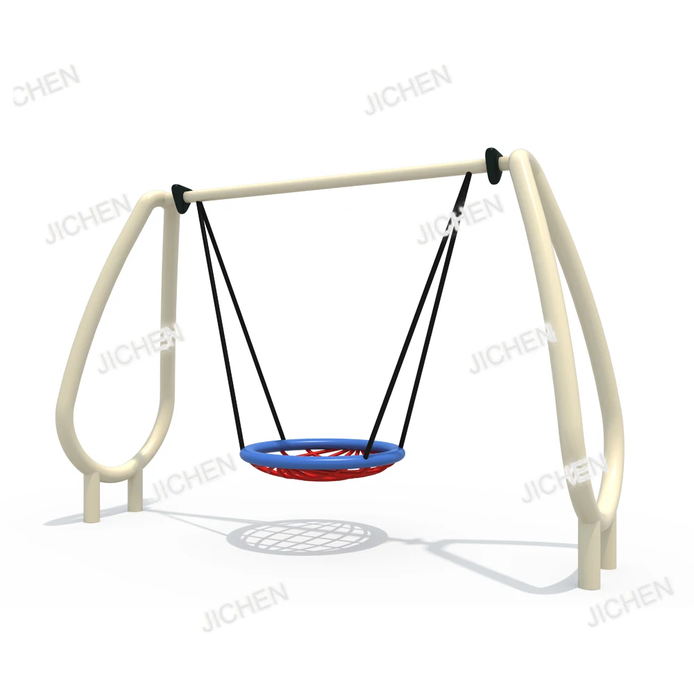 Outdoor Swing Pool Paddle Ball Game Set Backyard Swing Set Outdoor ...