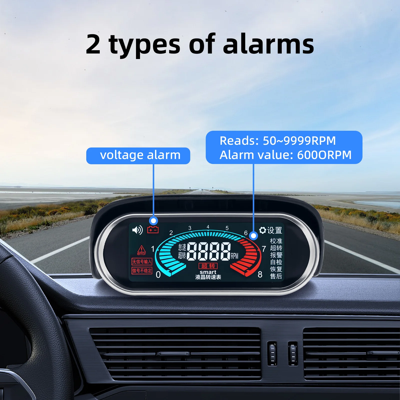 LCD-Digital-12v-24v-Excavator-Car-Truck-Tachometer-for-Boat-Motor-Rpm ...