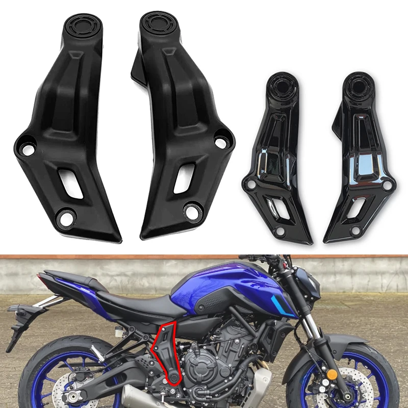 Fit For YAMAHA MT-07 FZ-07 MT07 FZ07 2021 2022 2023 2024 Motorcycle ...