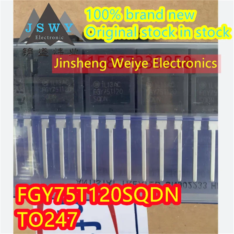 8pieces-batch-FGY75T120SQDN-FGY75T120-New-spot-TO-247-high-power ...