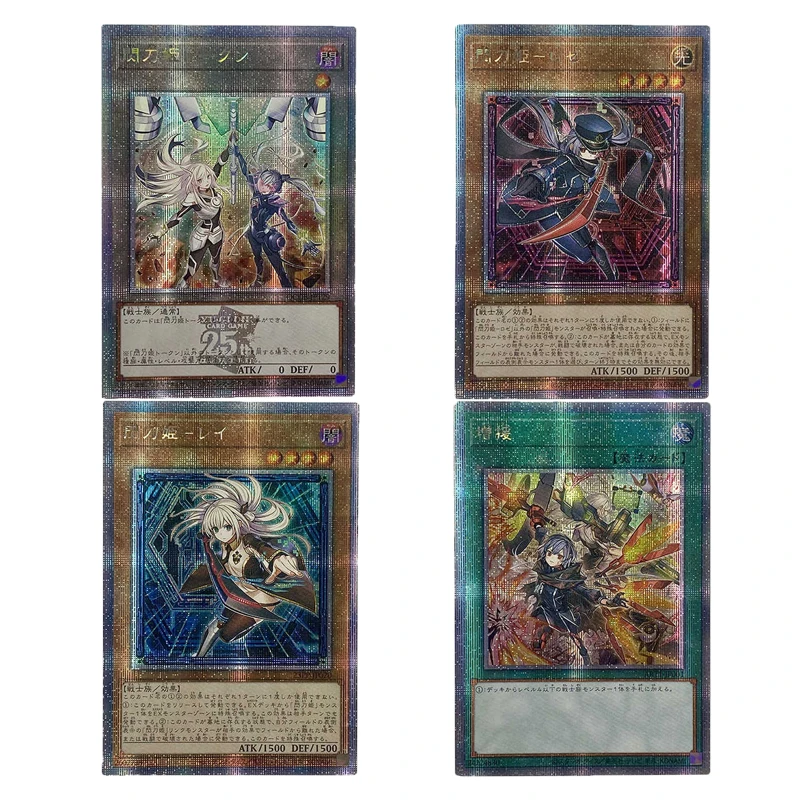 Yu-Gi-Oh-Sky-Striker-Ace-Raye-Roze-Token-DIY-Printing-Gauze-Flash-Cards ...