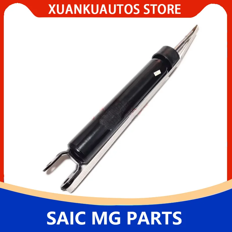 10473583 10331161 Original rear suspension shock absorber Rear wheel ...
