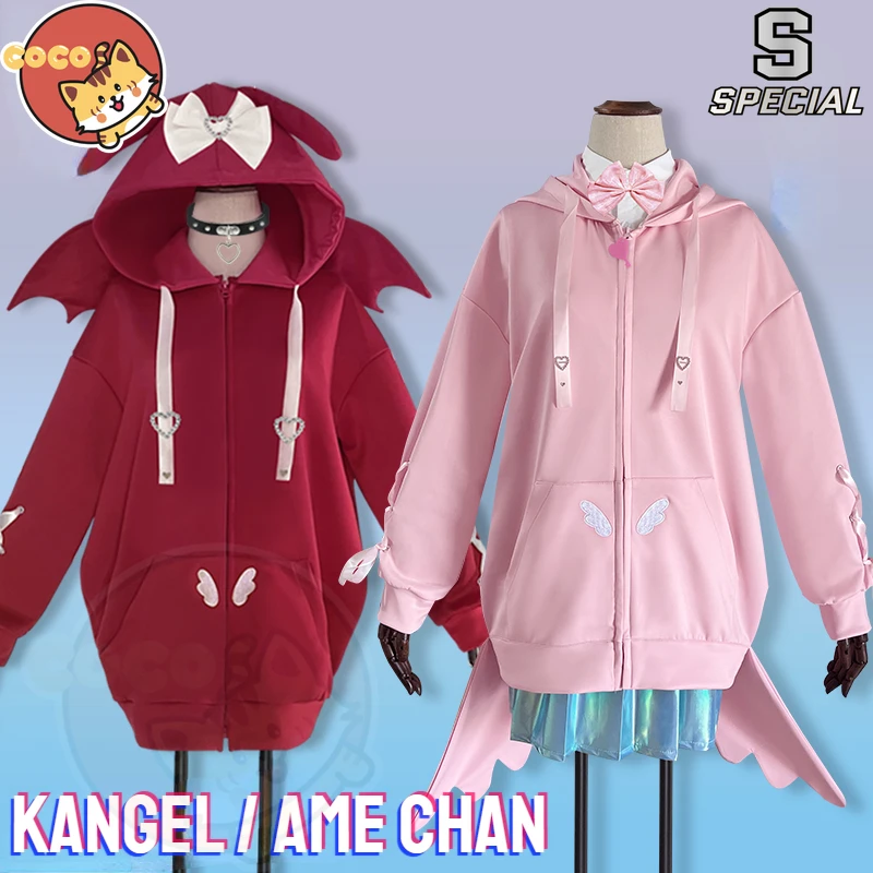 Ame-Chan-Cosplay-Costume-Game-Needy-Streamer-Overload-KAngel-Costume ...