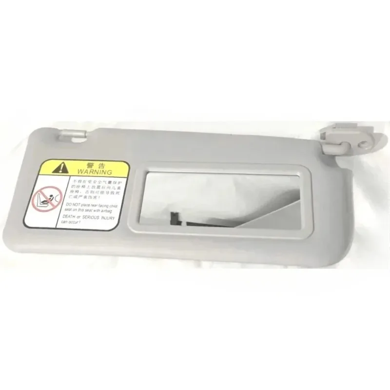 Left Right Sun Visor with Vanity Mirror for BAIC BJEV EC180 EC200 EC220 ...