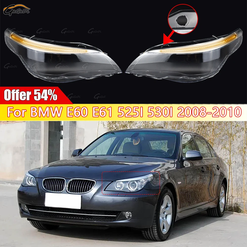 Car Headlamp Shade Fit For BMW E60 E61 525I 530I 545I 550I 2008-2010 ...