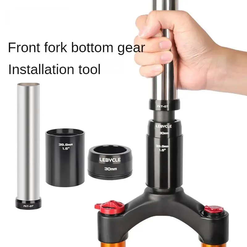 Mountain-Road-Bicycle-Front-Fork-Bottom-Gear-Installation-Tool-Cone ...